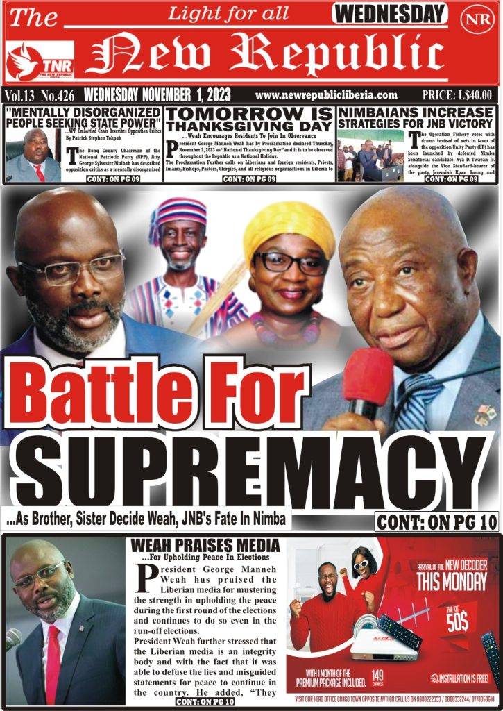 - The New Republic Liberia