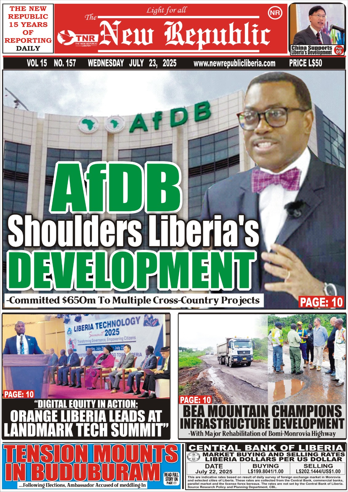 AFDB: - The New Republic Liberia
