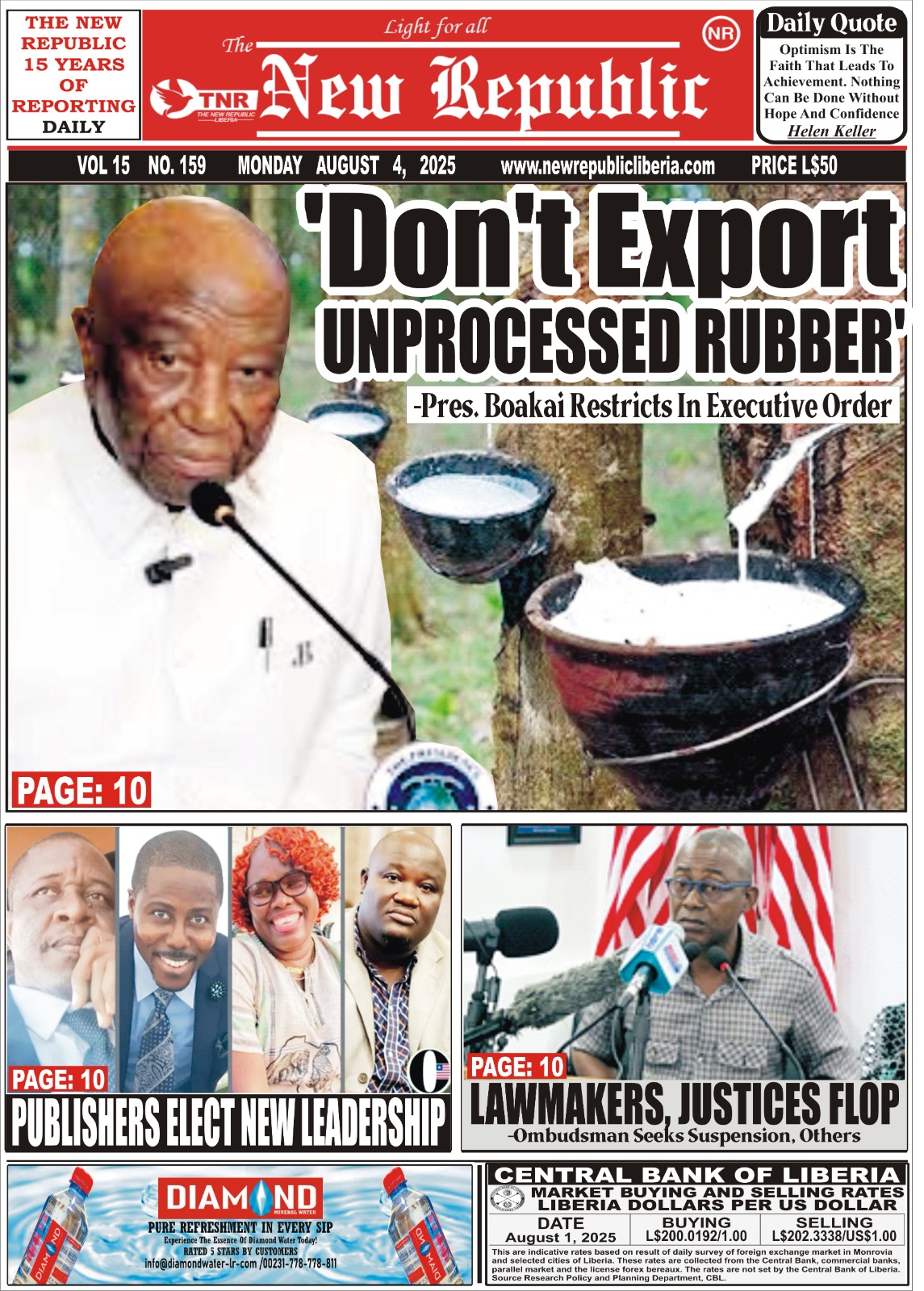 - The New Republic Liberia